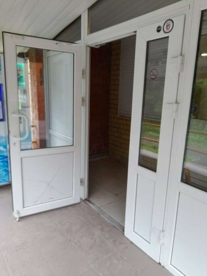 Teslimat noktası Wildberries, Tiumen, foto