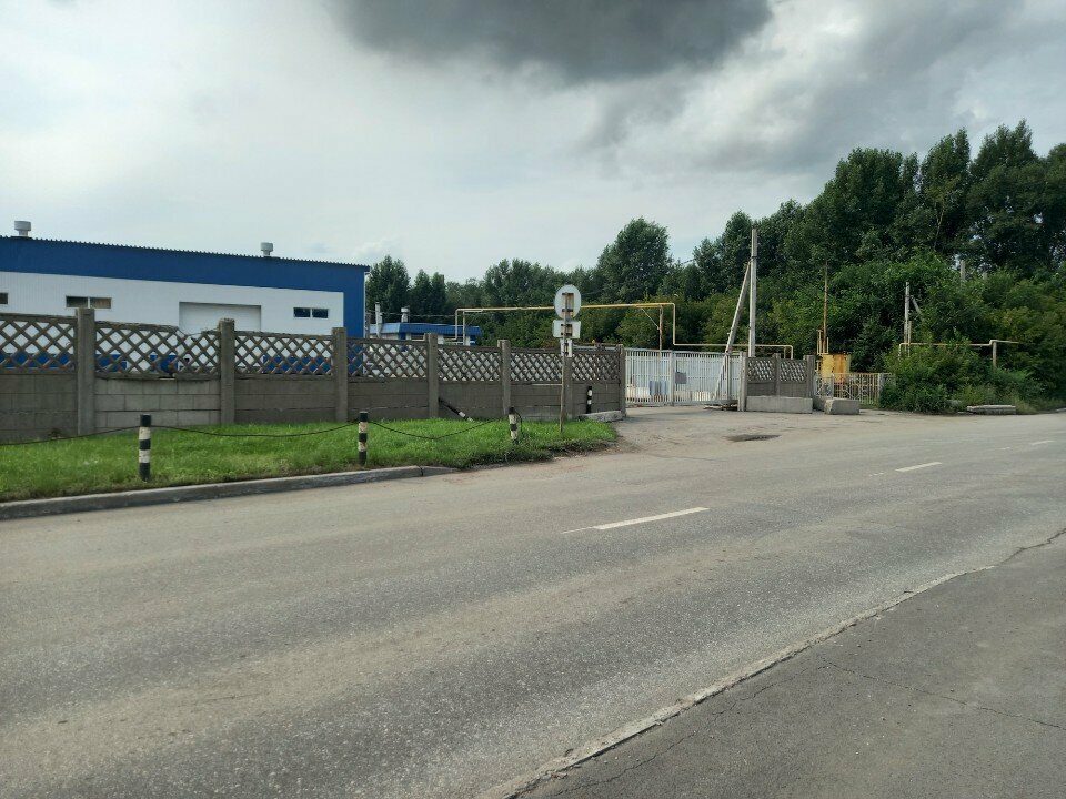 Depo hizmetleri Мвидео и Эльдорадо, Magnitogorsk, foto
