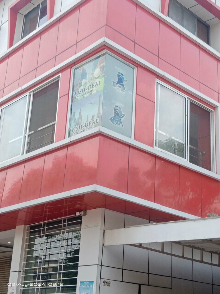 Mühendislik firmaları Wish & Deal International Engineering, Islamabad, foto