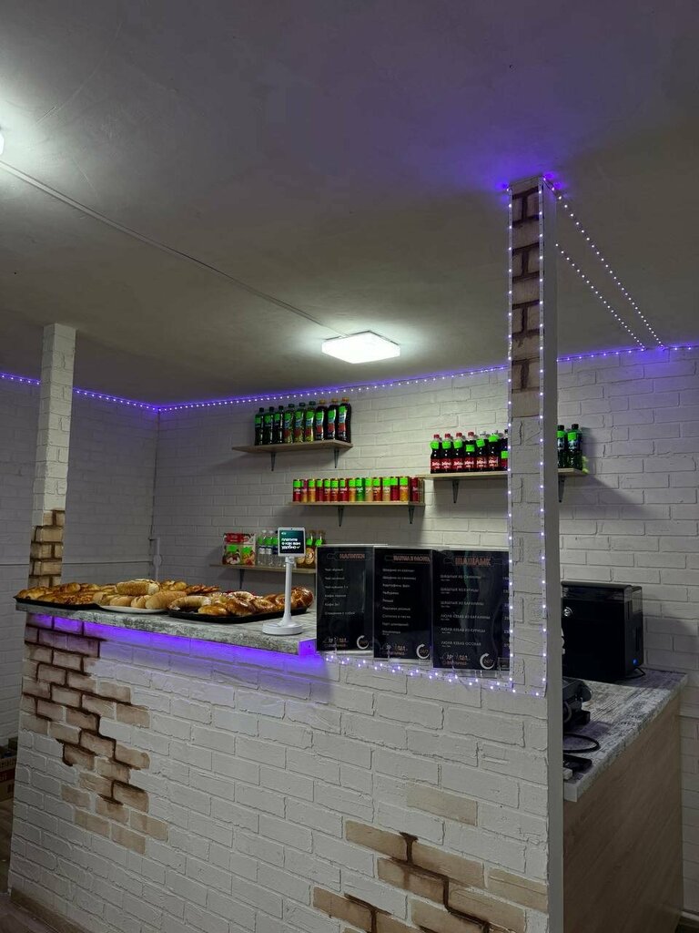 Kafe Шашлычная Сар Чава, Krasnoufimsk, foto