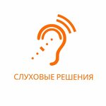 Слуховые решения (Mira Avenue No:32/14, Zapadniy District), i̇şitme cihazları  Velikiy Novgorod'dan