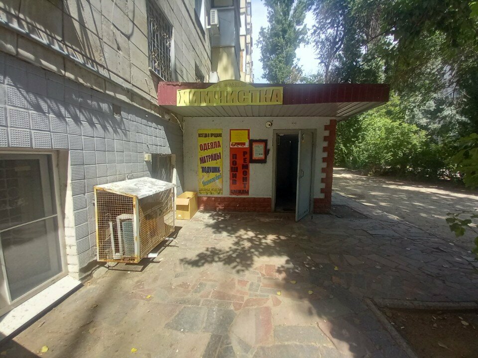 Manikür-pedikür Ногтевая студия, Volgograd, foto