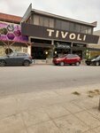 Tivoli (Luanda, Rua de João de Castro), alışveriş merkezleri  Loanda'dan