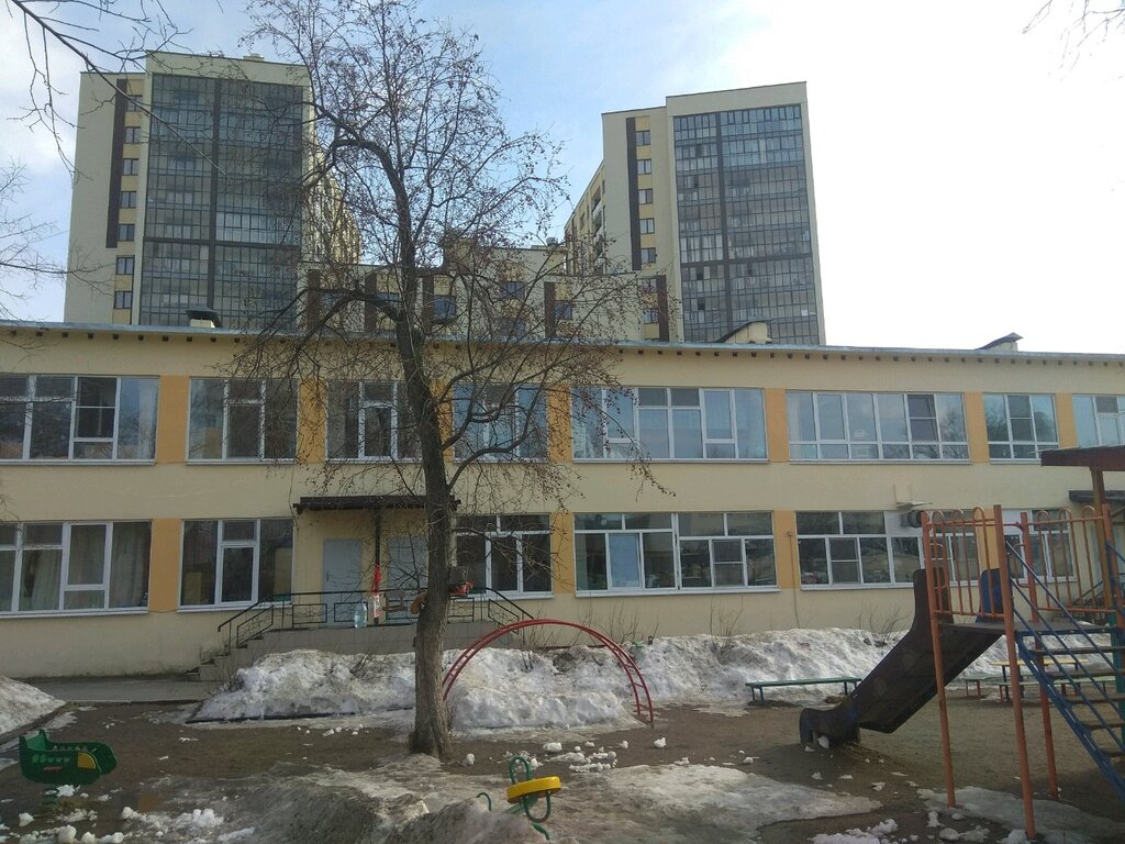 Anaokulları Detsky sad № 363, Yekaterinburg, foto