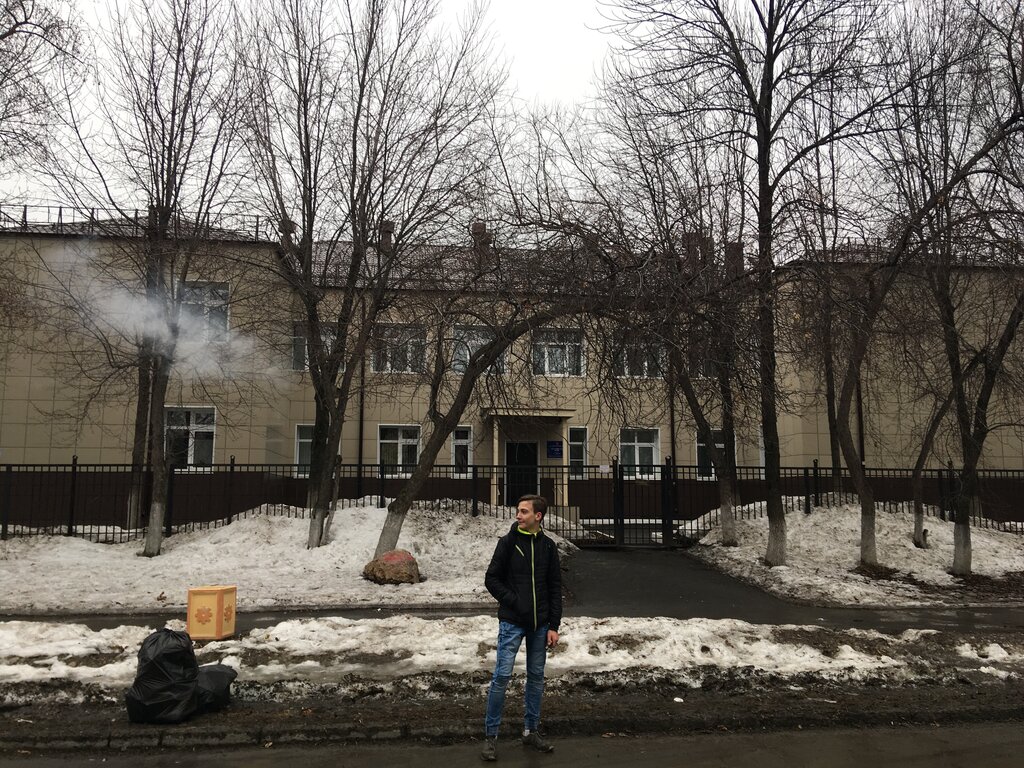 Anaokulları Детский сад № 500, Yekaterinburg, foto