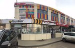 Kupi-chehol.ru (ulitsa Dzerzhinskogo No:21/2), cep telefonu aksesuarları  İvanteyevka'dan