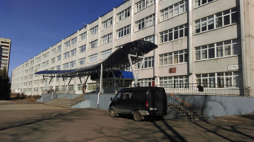 Üniversiteler Rybinskaya Aviatsionnaya Tekhnologicheskaya akademiya Gu, Rybinsk, foto