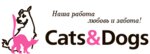 Cats & Dogs (Krasnogo Mayaka Street No:2Б), petshop  Moskova'dan
