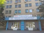 ДГТУ, Институт энергетики и машиностроения (Strany Sovetov Street No:1), üniversiteler  Rostov‑na‑Donu'dan