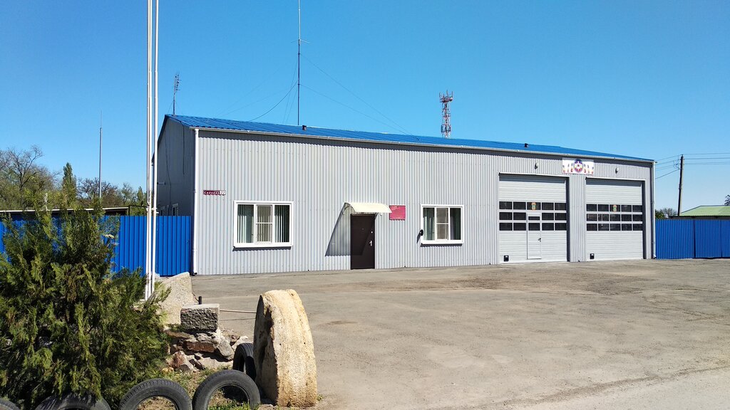 i̇tfaiye Пожарная часть № 222, Rostovskaya oblastı, foto