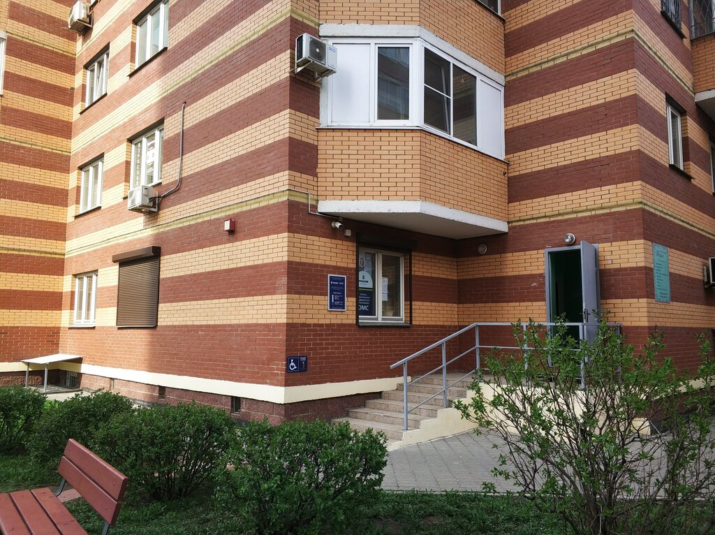 Sigorta şirketleri МСК УРАЛСИБ, Himki, foto