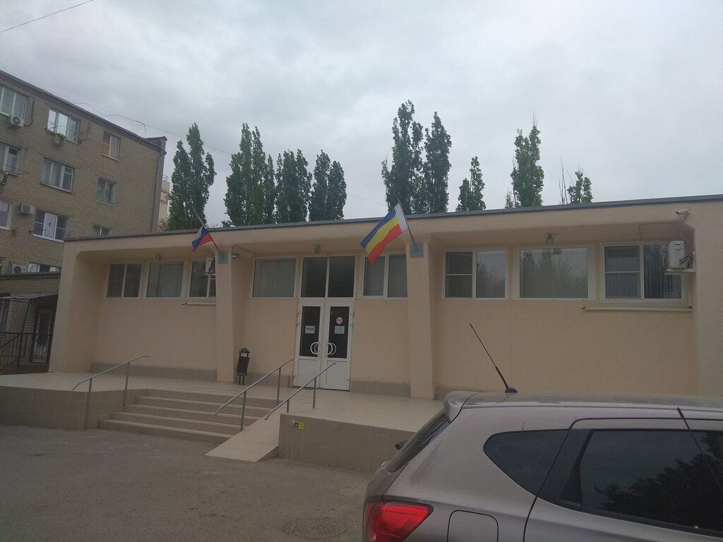Sulh hakimi Mirovoy sudya Sudebnogo uchastka № 1 Azovskogo sudebnogo rayona, Azov, foto