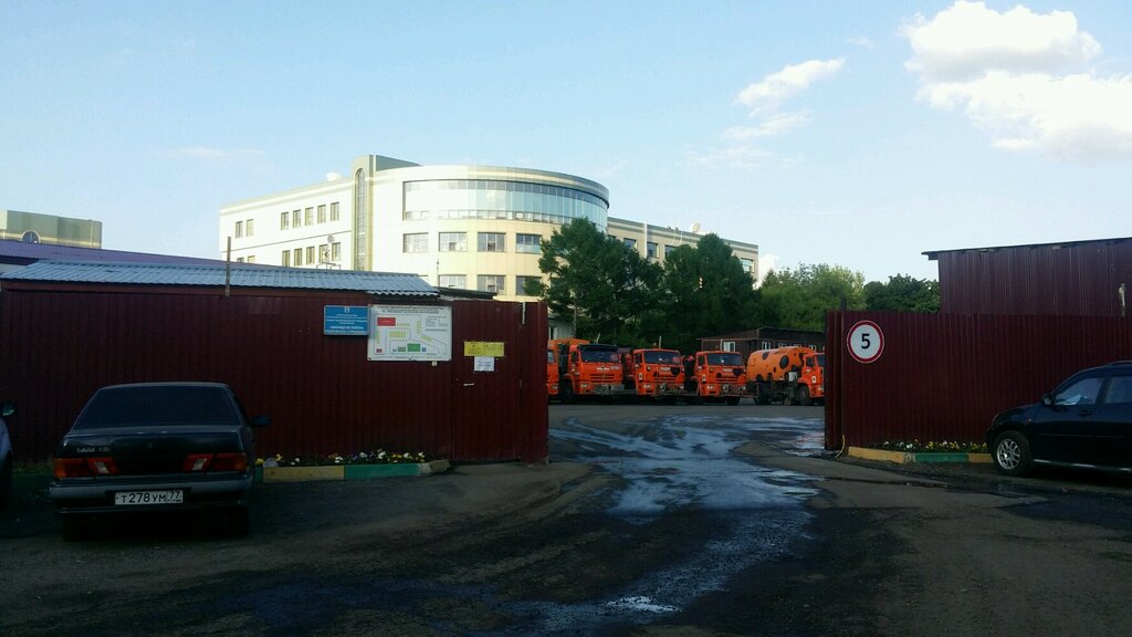 Konut servisleri kuruluşları ГБУ г. Москвы Жилищник района Покровское-Стрешнево, Moskova, foto