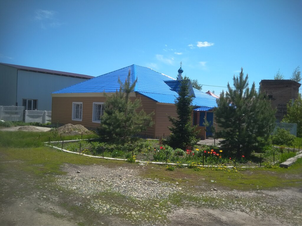 Ortodoks kiliseleri Church of Three Saints, Doğu Kazakistan eyaleti, foto