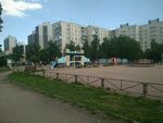 Playground (Saint Petersburg, Frunzenskiy District, munitsipalny okrug Georgiyevskiy), oyun alanı  Saint‑Petersburg'dan