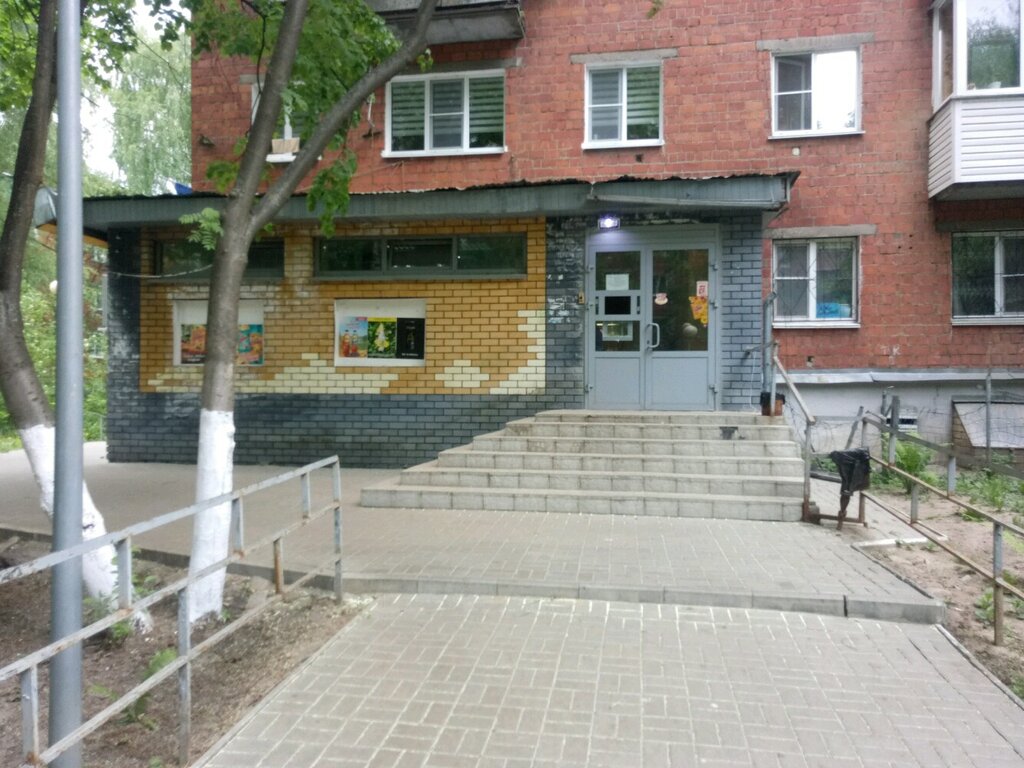 Market Магазин на углу, Nijni Novgorod, foto