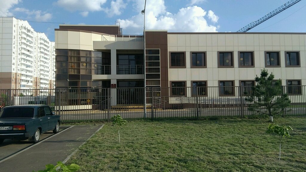Ortaokul Средняя общеобразовательная школа № 103, корпус № 2, Krasnodar, foto