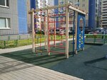 Playground (Левобережная улица No:4, корп. 10, Москва), oyun alanı  Moskova'dan
