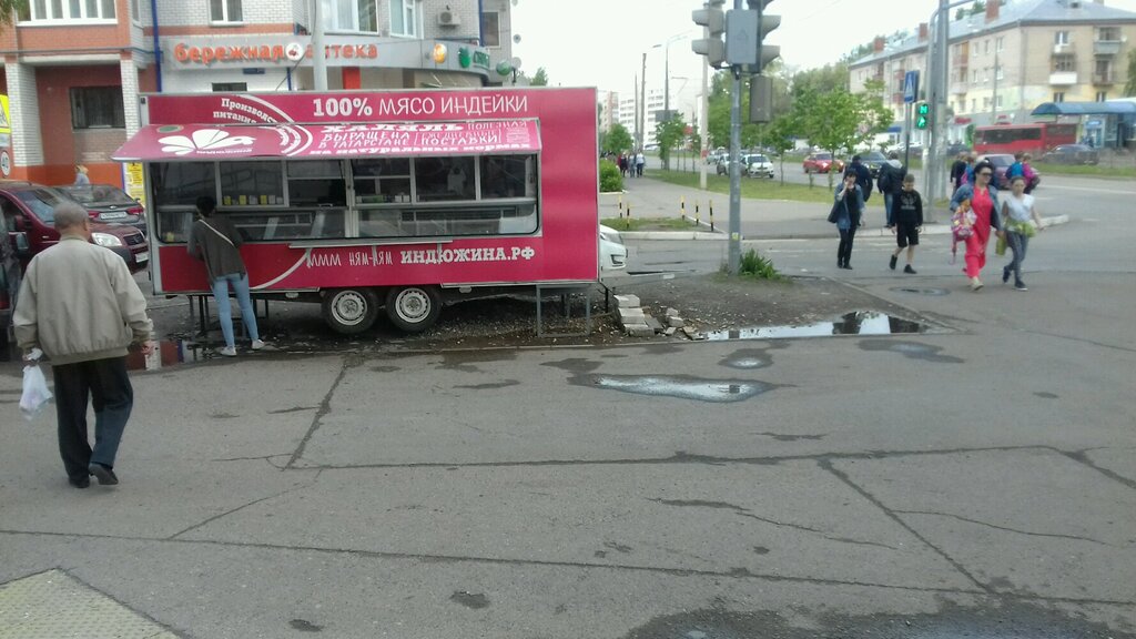 Kasap, şarküteri Мясная лавка, Tataristan, foto