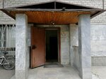 Stal (Eremeeva Street No:25), metalürji firmaları  Voronej'den