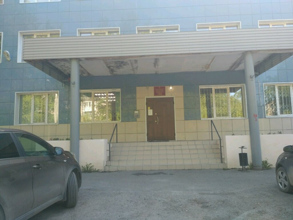 Savcılıklar Прокуратура Кировского района г. Перми, Perm, foto