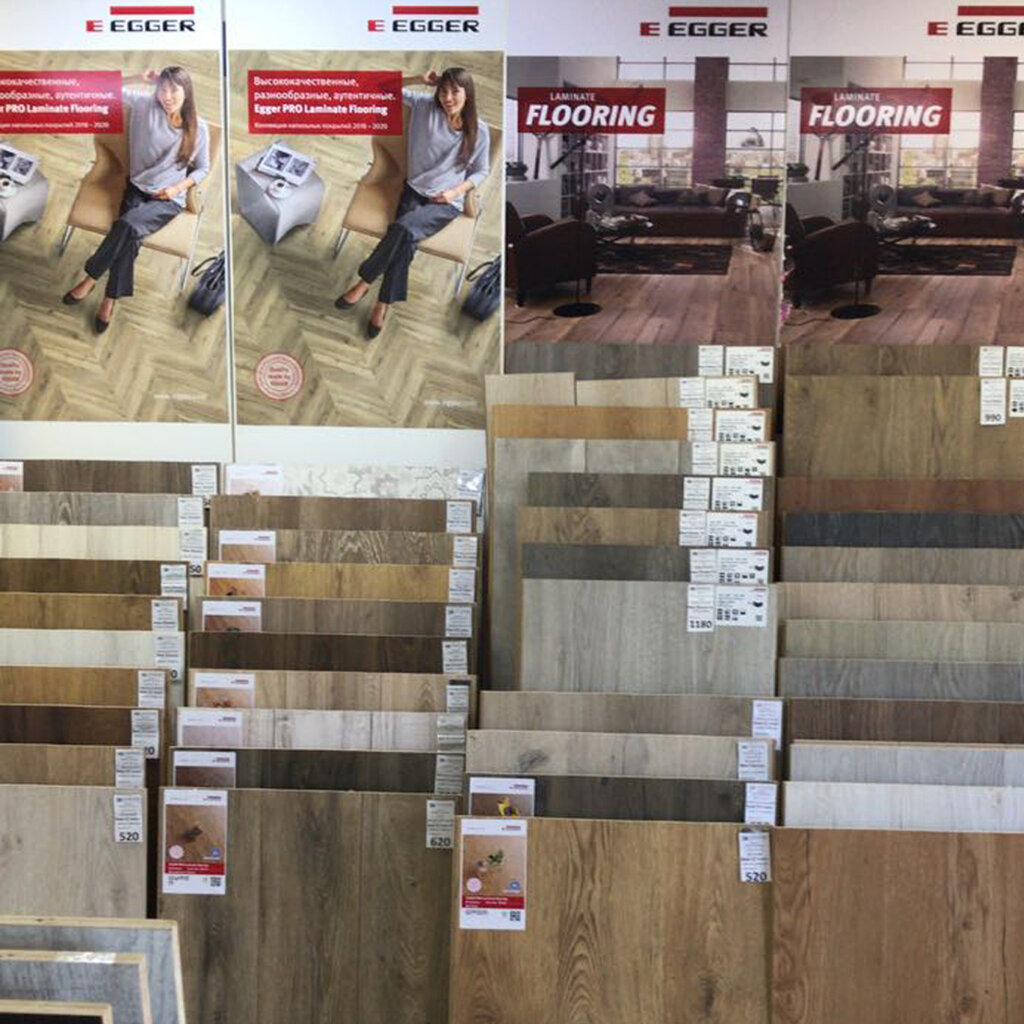 Laminat Laminarium, Krasnodar, foto