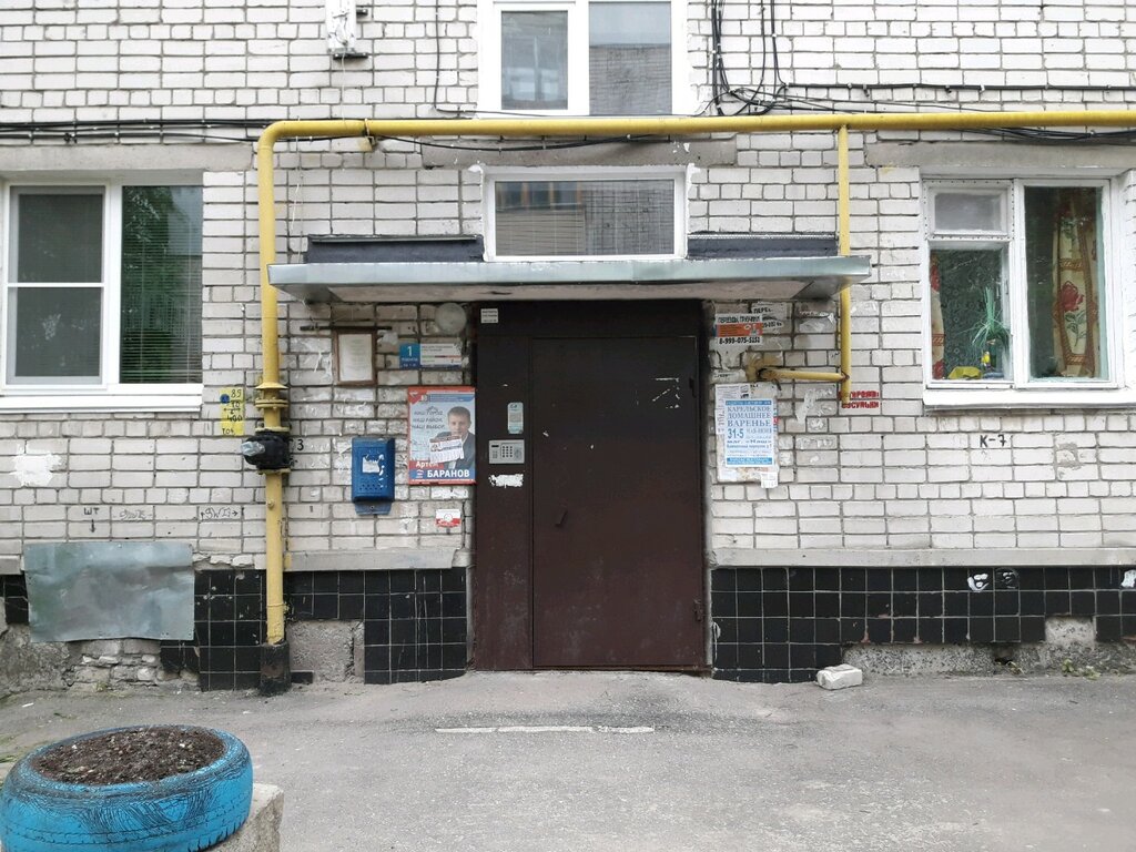 Polis merkezleri Territorial'nye organy Mvd Rossii, Nijni Novgorod, foto