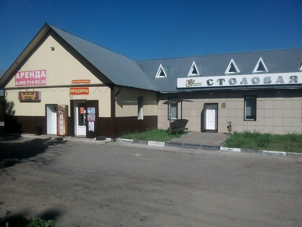 Market Продукты, Belgorodskaya oblastı, foto