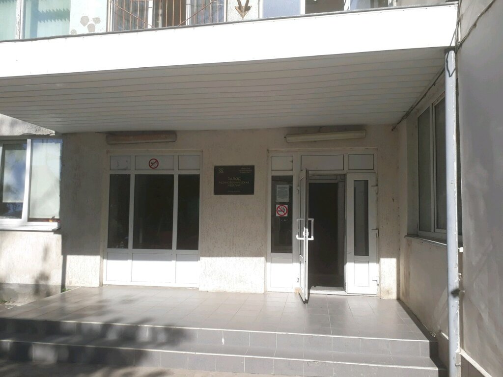 Su satışı Akvatika, Rostov‑na‑Donu, foto