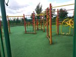 Спортивная площадка (Moscow, Severo-Zapadniy Administrative Okrug, Mitino District), spor alanı  Moskova'dan