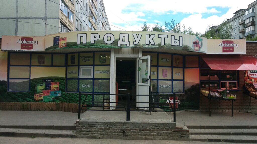 Market Khleb-Moloko, Nijni Novgorod, foto