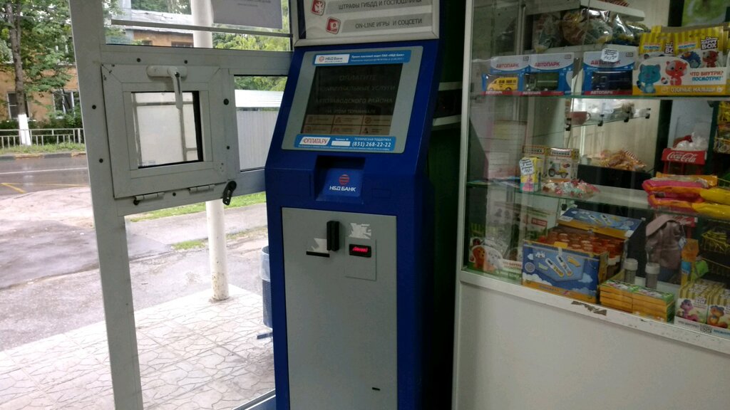 Ödeme terminali НБД-банк, платежный терминал, Nijni Novgorod, foto
