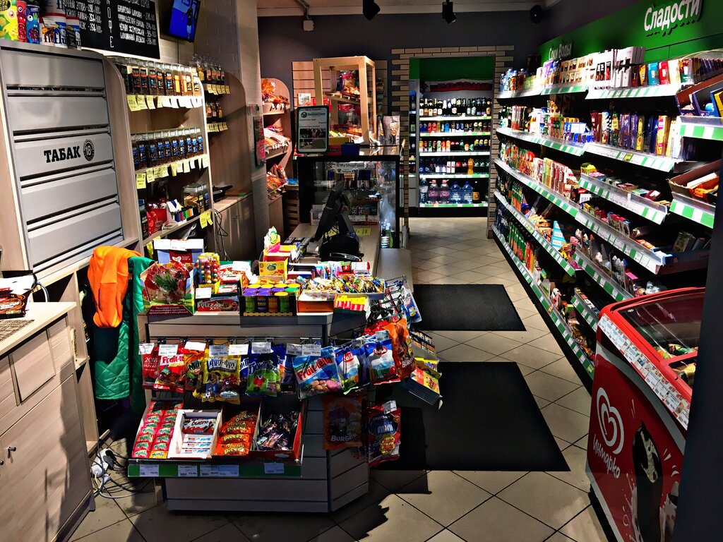 Süpermarket Фасоль экспресс, Krasnogorsk, foto