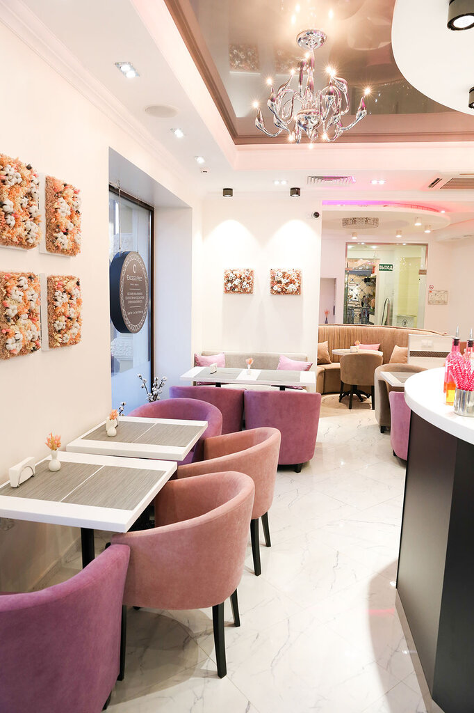 Kafe Nothing More, Moskova, foto