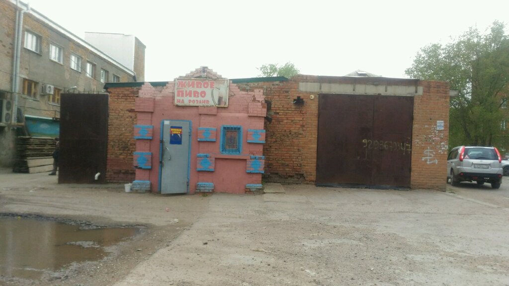 Bira dükkanı Живое пиво, Omsk, foto