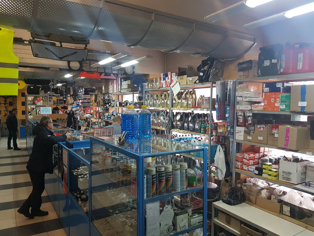 Otomobil yedek parçaları Avtolider, Kemerovo, foto