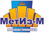 MetIz-M (Tetsovskiy proyezd No:24), metal konstrüksiyon firmaları  Naberejniye Çelny'den (Yar Çallı'dan)