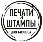 Pechati Dv (ulitsa Voroshilova No:29, mikrorayon Yuzhny), mühürlerin ve pulların  Habarovsk'tan
