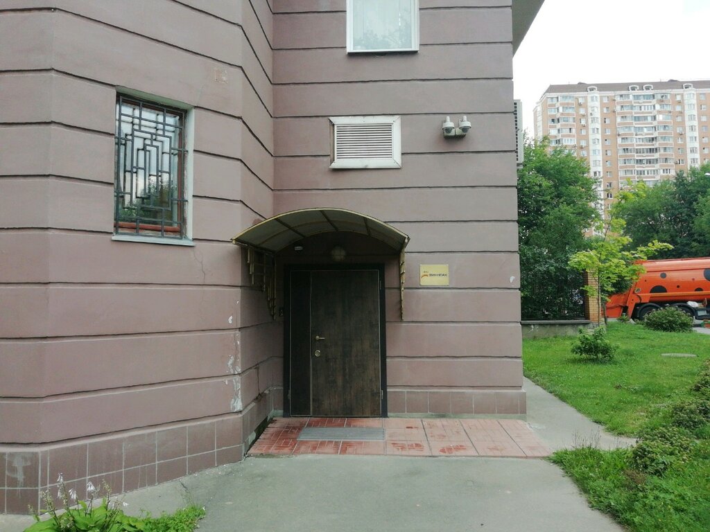 Boya ve cila malzemeleri üretim ve satış yerleri Finnlak, Moskova, foto