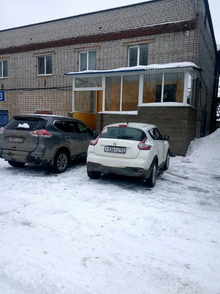 Toptan gıda mağazaları Adonis-Ufa, Ufa, foto