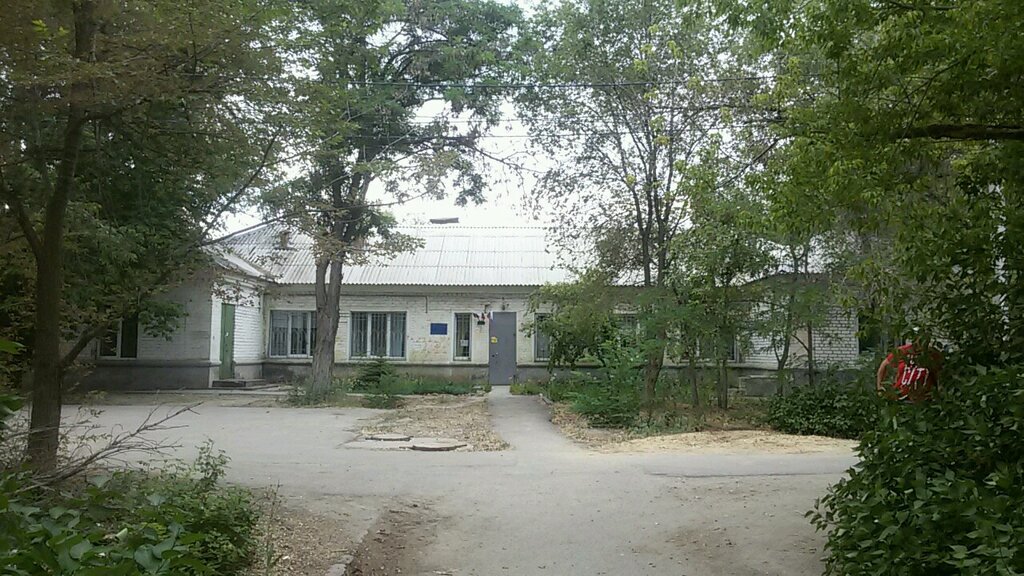 Poliklinikler Poliklinika № 1, Filial, Volgograd, foto