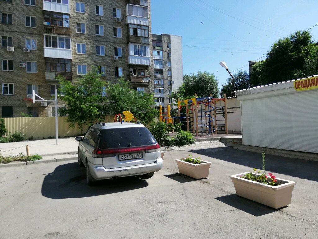 Oyun alanı Детская площадка, Saratov, foto