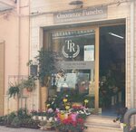 Agenzia Funebre Rizzi Tony (Via San Donato No:121, San Vito dei Normanni), cenaze hizmetleri  Puglia'dan