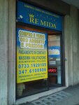 Re Mida (Via San Giovanni Bosco No:50, Porto Recanati), kuyumcu atölyeleri  Marche'den