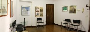 Bonato Dr. Michelangelo Medico Psichiatra Psicoterapeuta (Venice, Vicenza, Dueville, Vicenza), tıp merkezleri ve klinikler  Vicenza'dan