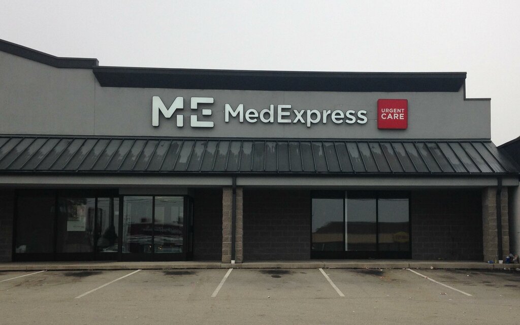 Arıza hizmetleri MedExpress Urgent Care, Pennsylvania, foto