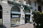 Farmacia Porta Nuova (Lombardy, Bergamo, Grassobbio, Viale Papa Giovanni XXIII, 34), kozmetik ve parfümeri mağazaları  Bergamo'dan
