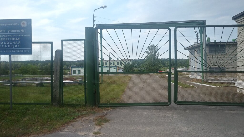 Mühendislik altyapısı Насосная станция, Gomelskaya oblastı, foto