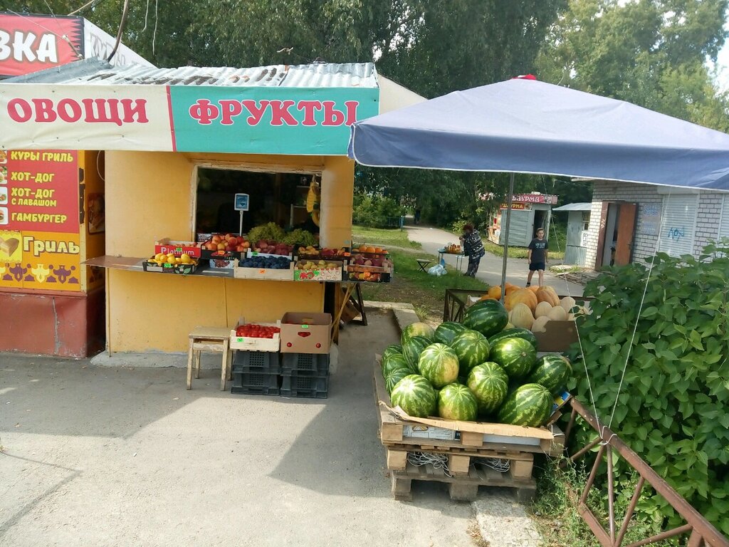 Manavlar Овощи и фрукты, Kaluga, foto