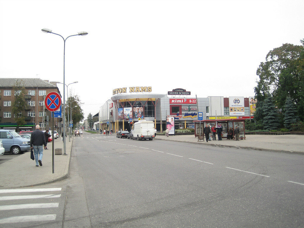 Alışveriş merkezleri Ditton Nams, Daugavpils, foto